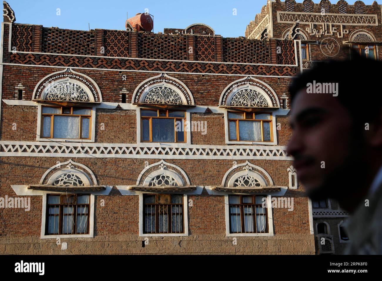 Yemen sanaa glass window hi-res stock photography and images - Alamy