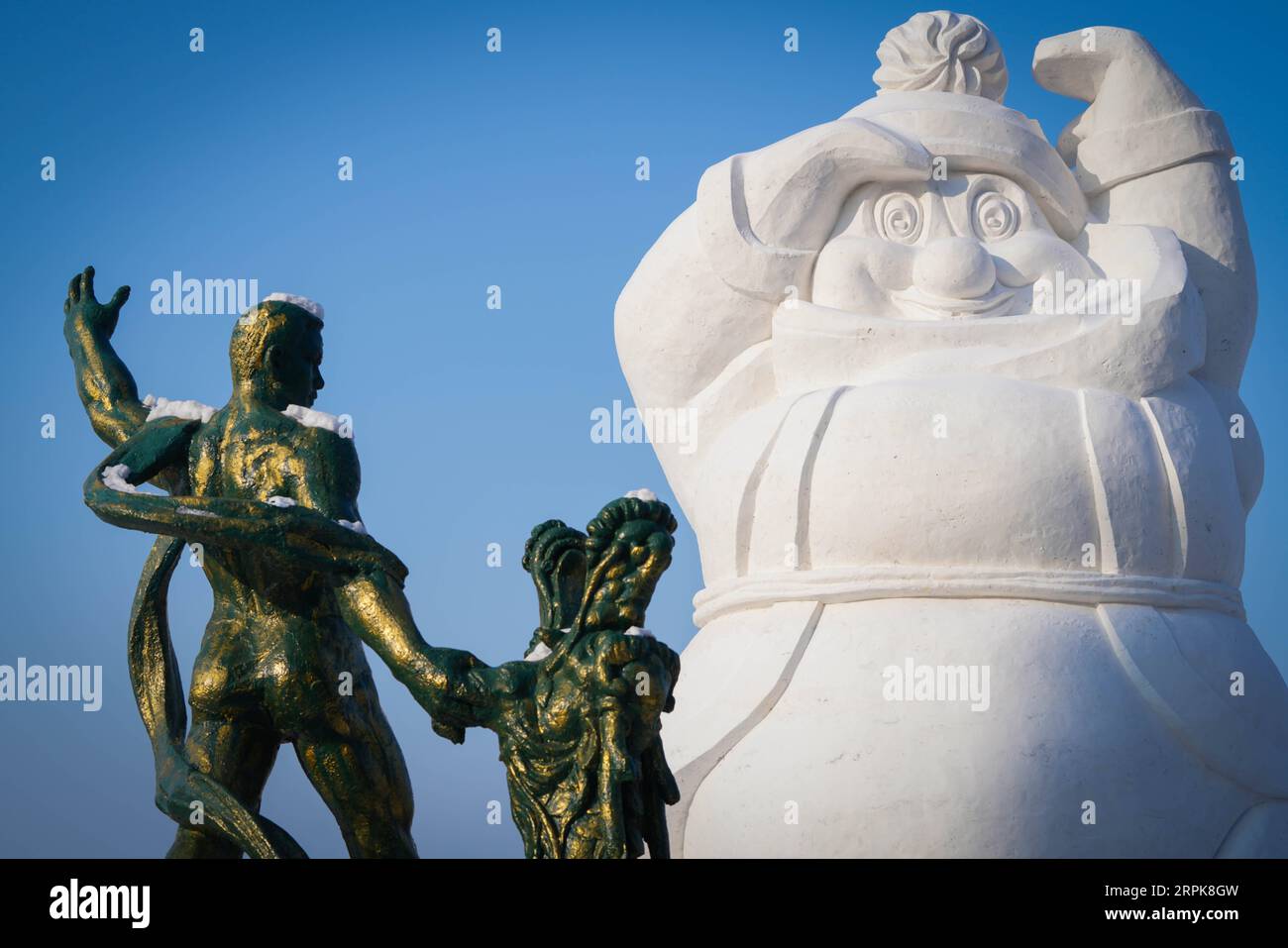 China harbin snowmencn hi-res stock photography and images - Alamy
