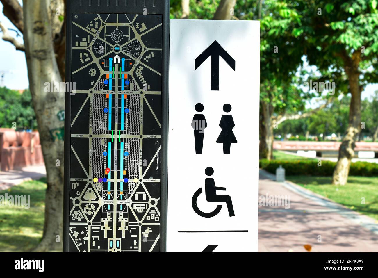 Disabled toilet sign hi-res stock photography and images - Alamy