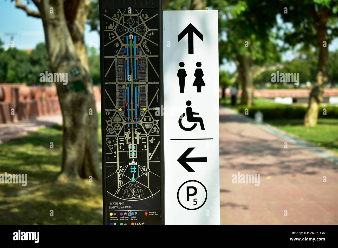 Disabled toilet with maps at public park in india Stock Photo - Alamy