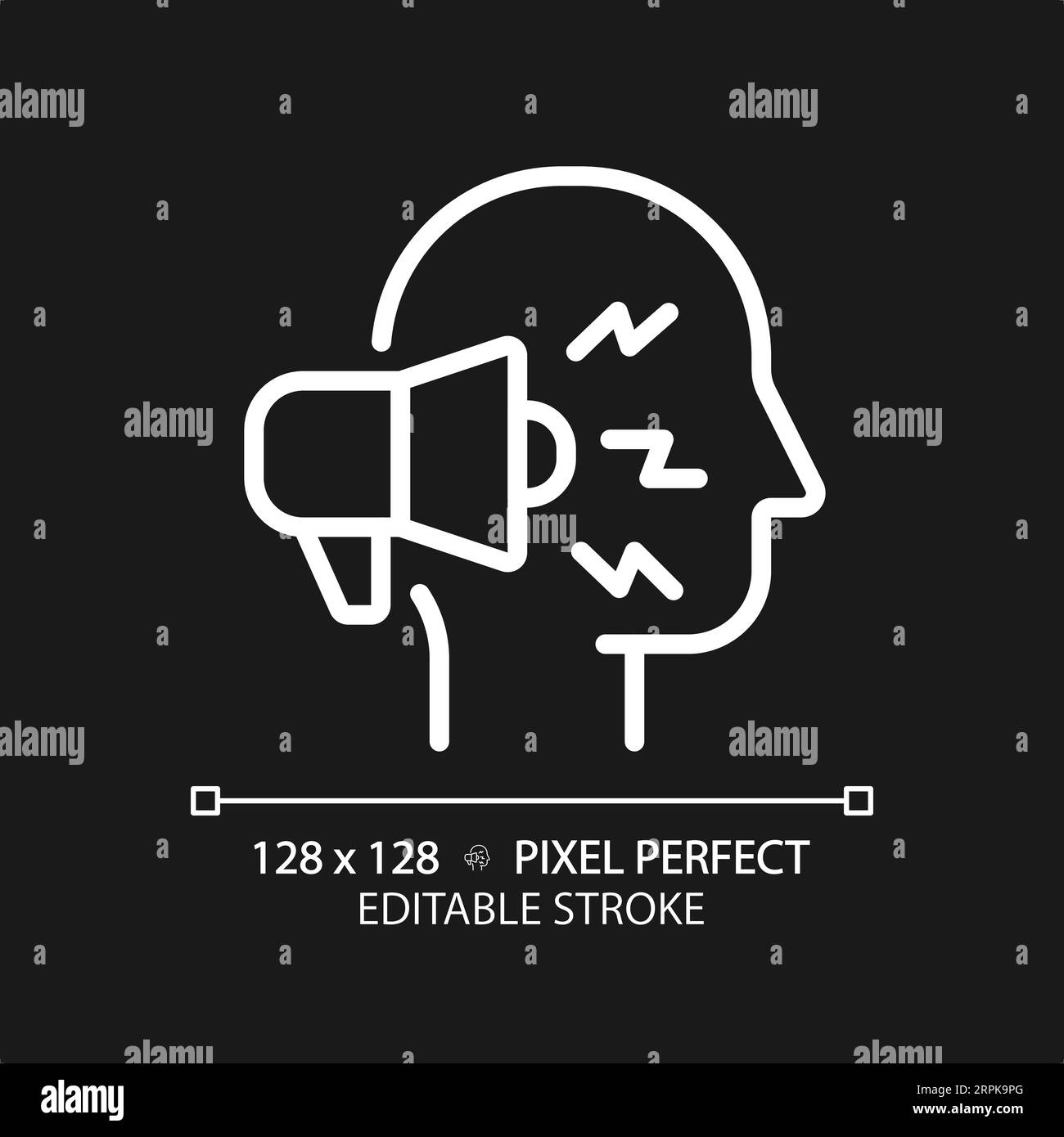 2D customizable thin linear white public speaker icon Stock Vector ... 2D customizable thin linear white public speaker icon Stock Vector ...