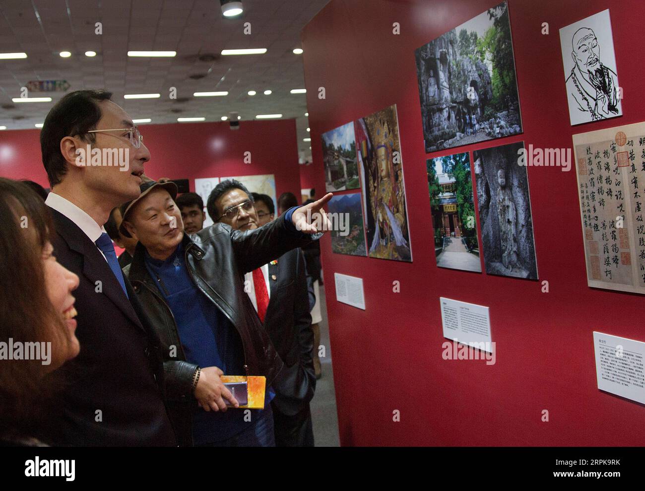 Professor university india hi-res stock photography and images - Alamy