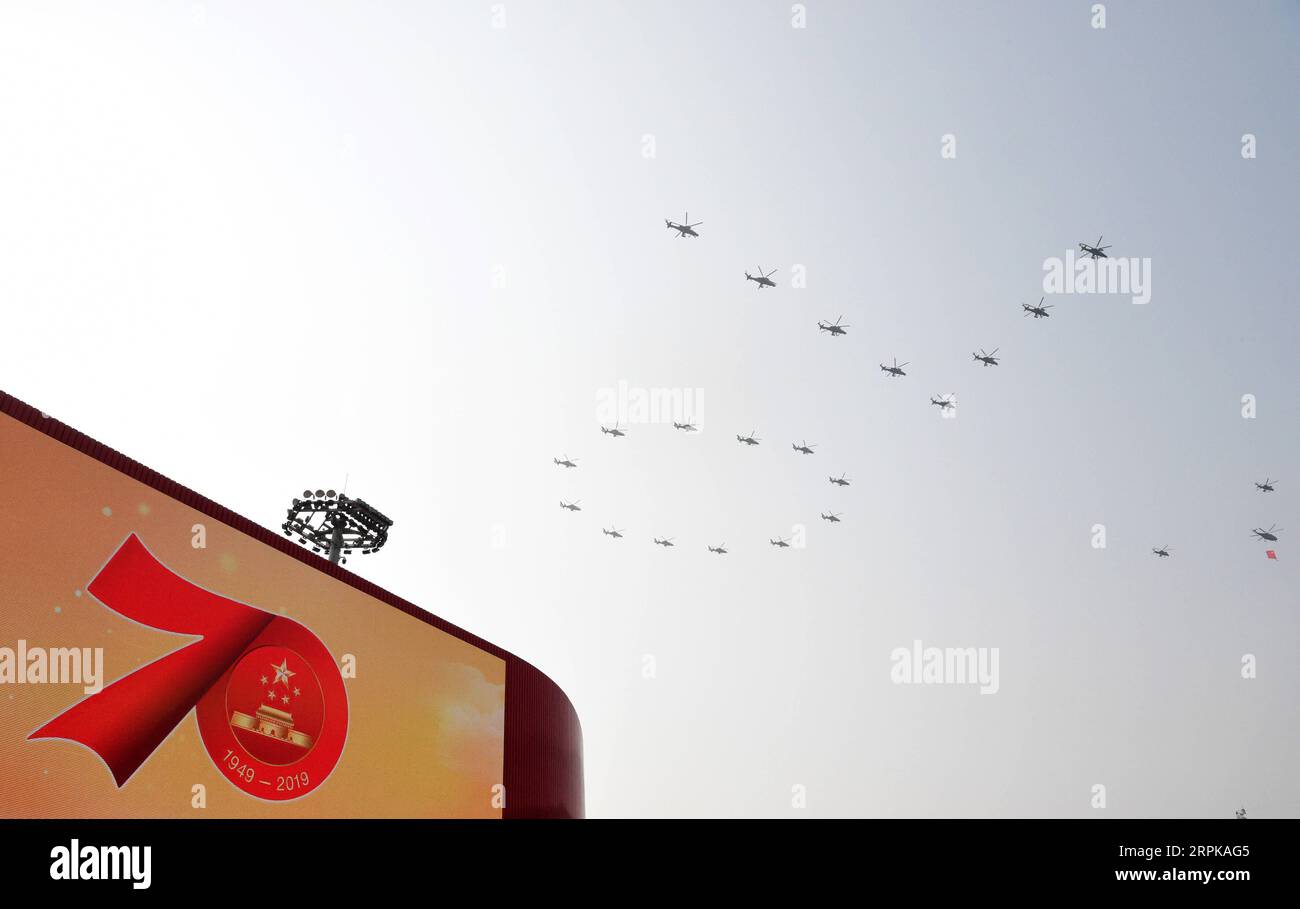 China military parade flag hi-res stock photography and images - Alamy