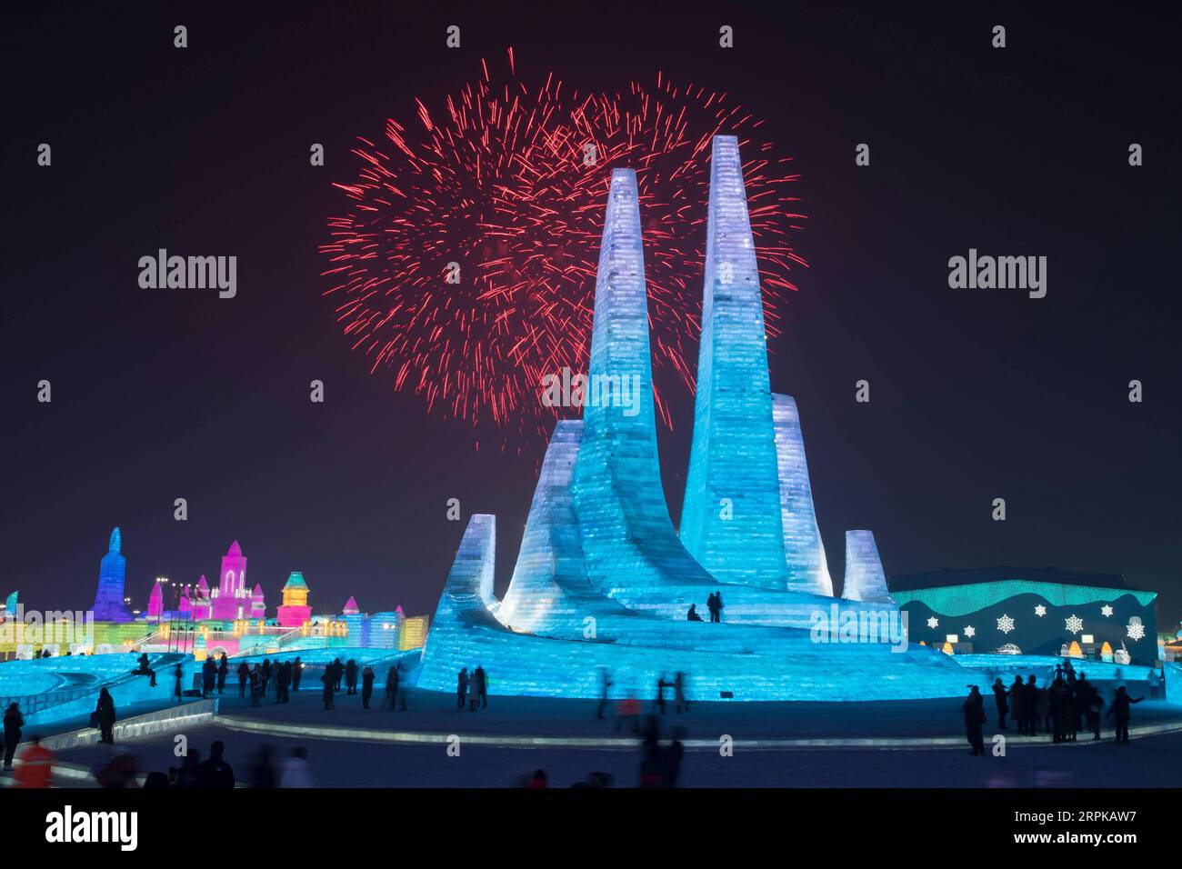 200105 -- HARBIN, Jan. 5, 2020 -- Fireworks explode to celebrate the ...
