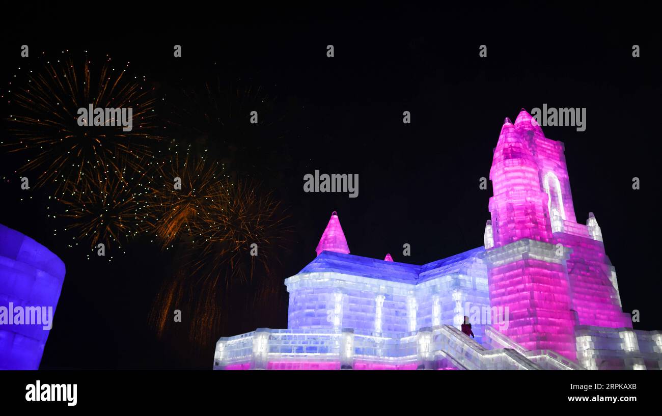 200105 -- HARBIN, Jan. 5, 2020 -- Fireworks explode to celebrate the ...