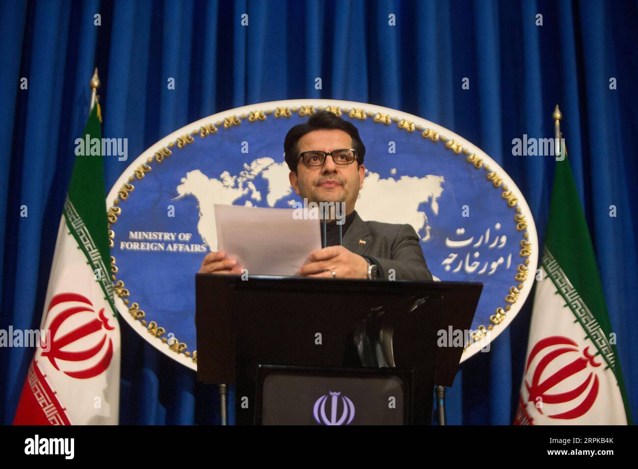 Mousavionsunday hi-res stock photography and images - Alamy