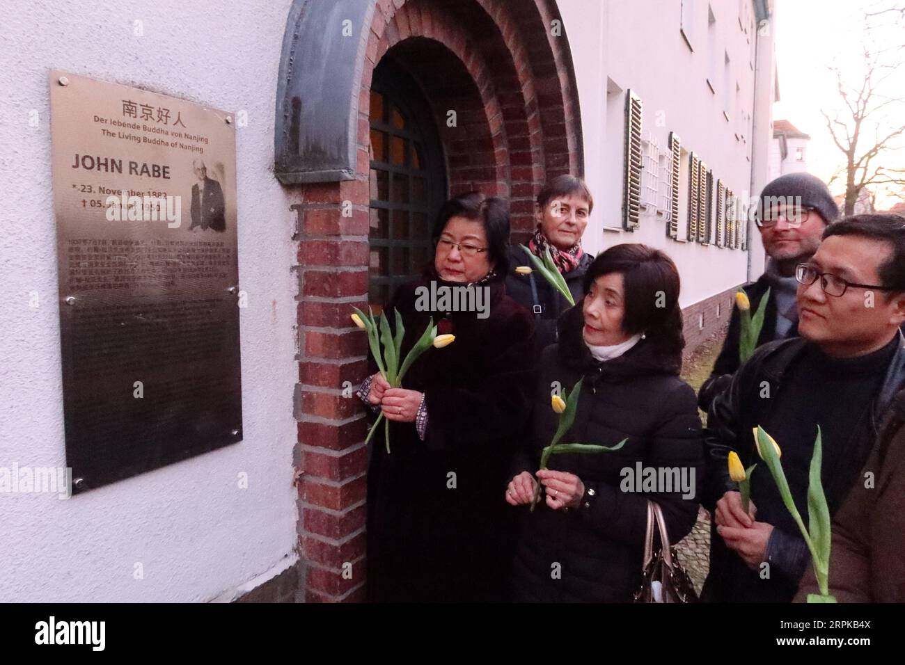 John rabe china hi-res stock photography and images - Alamy