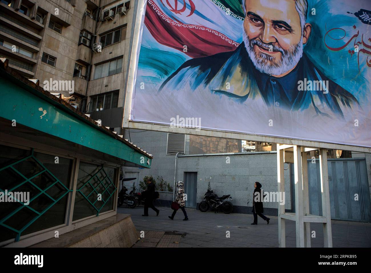 Iranian revolution posters hi-res stock photography and images - Alamy