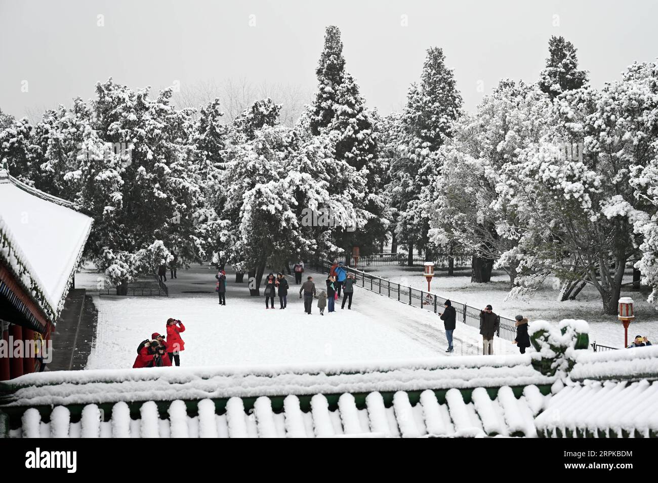 200106 -- BEIJING, Jan. 6, 2020 -- People view the snow scenery at the ...