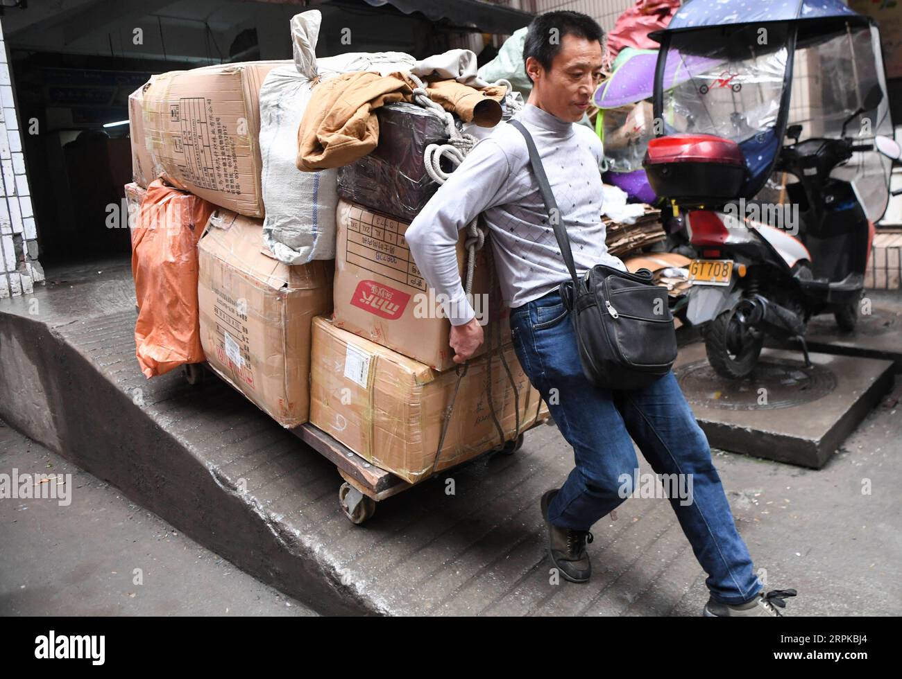 Hauling out area hi-res stock photography and images - Alamy