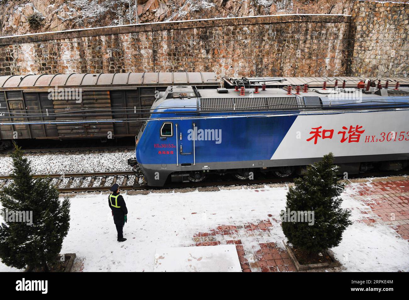 Freight only railway hi-res stock photography and images - Alamy
