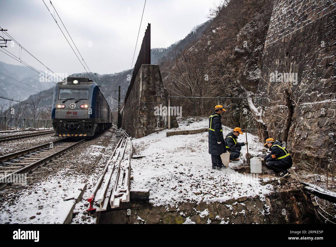 Life at the top 1956 hi-res stock photography and images - Alamy