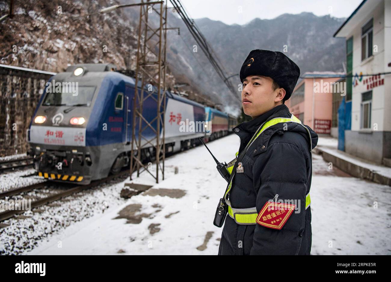 First duty station officers hi-res stock photography and images - Alamy