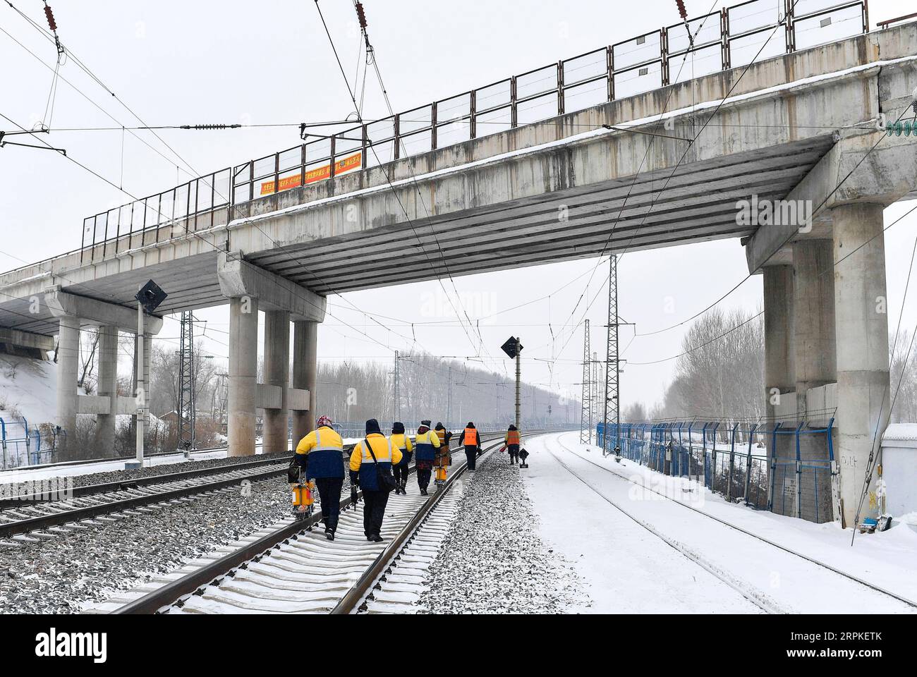 Beijing harbin railway hi-res stock photography and images - Alamy
