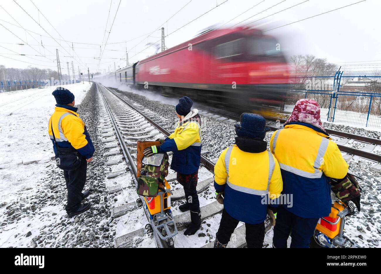 Beijing harbin railway hi-res stock photography and images - Alamy