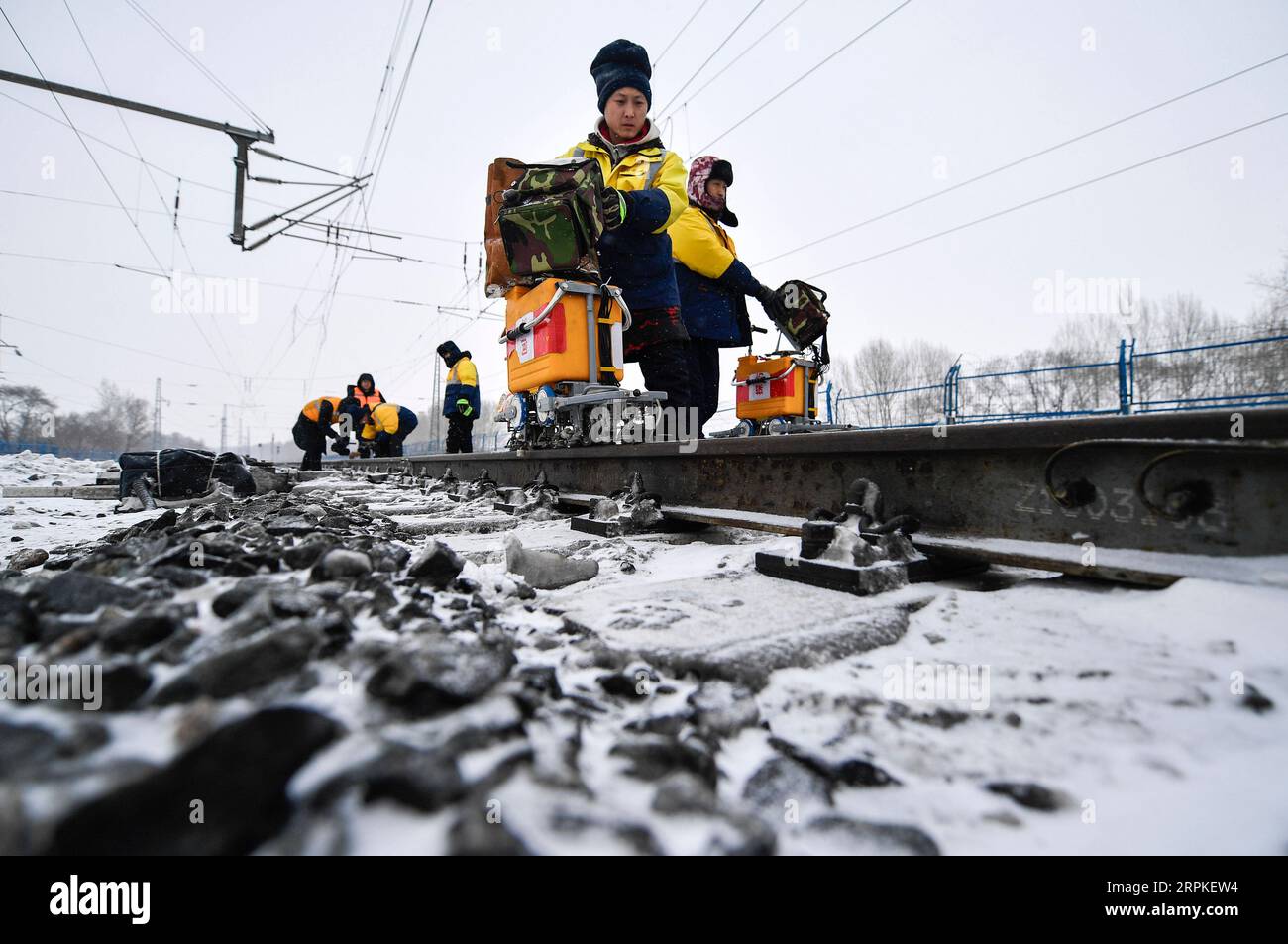 Beijing harbin railway hi-res stock photography and images - Alamy