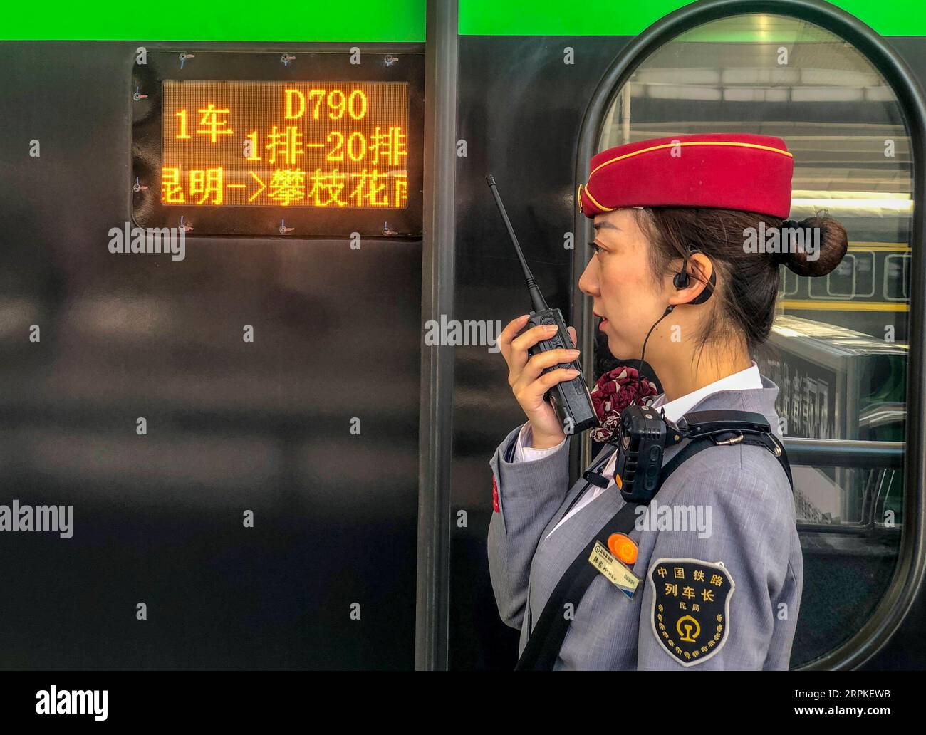 Crew high speed train train hi-res stock photography and images - Alamy