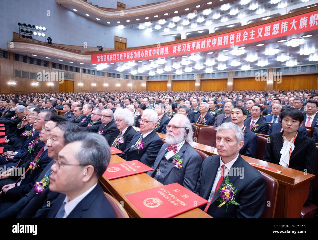 200110 -- BEIJING, Jan. 10, 2020 -- The National Science and Technology ...