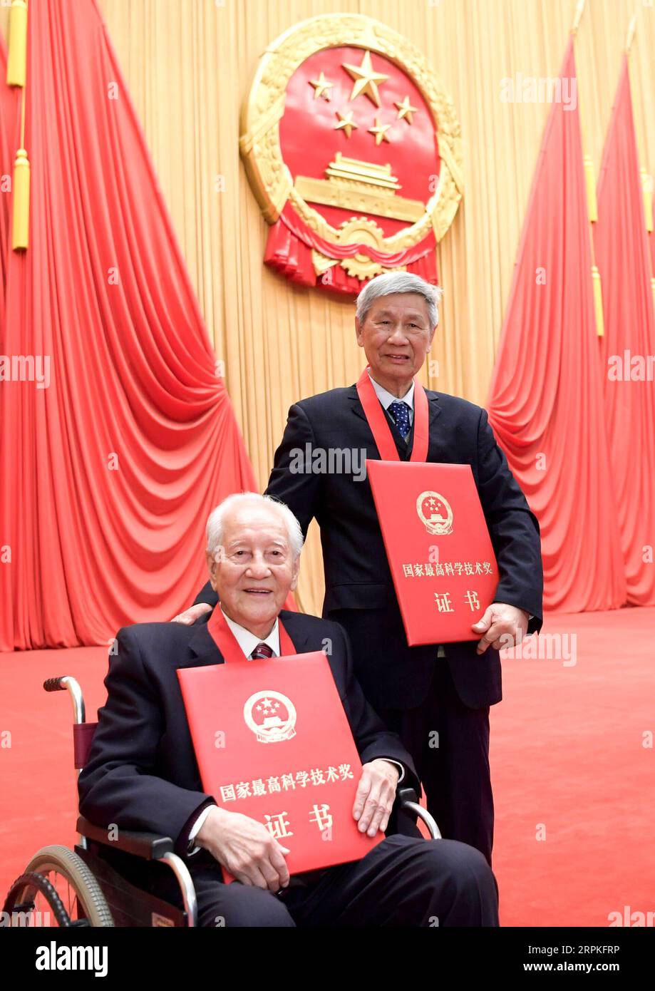 200110 -- BEIJING, Jan. 10, 2020 -- China s top science award winners ...