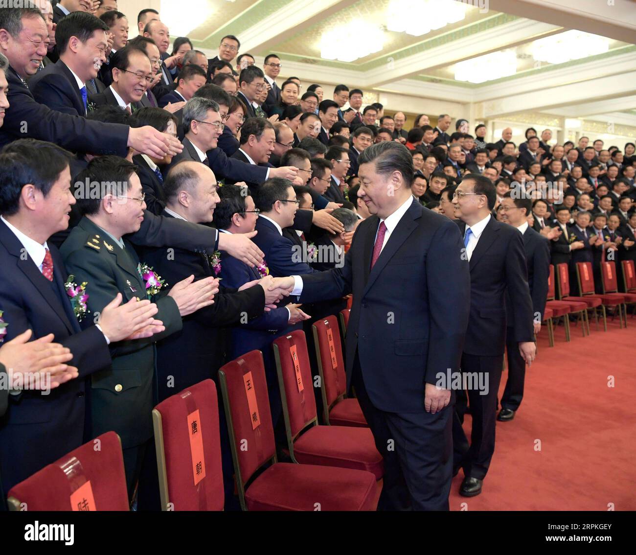 Wang huning hi-res stock photography and images - Alamy