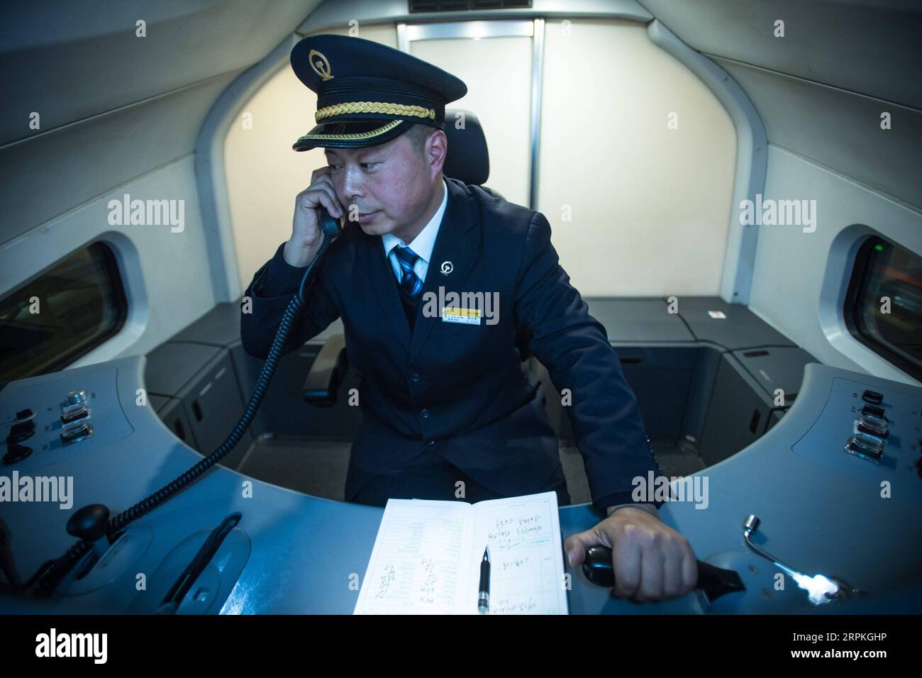 High speed train driver cab hi-res stock photography and images - Alamy