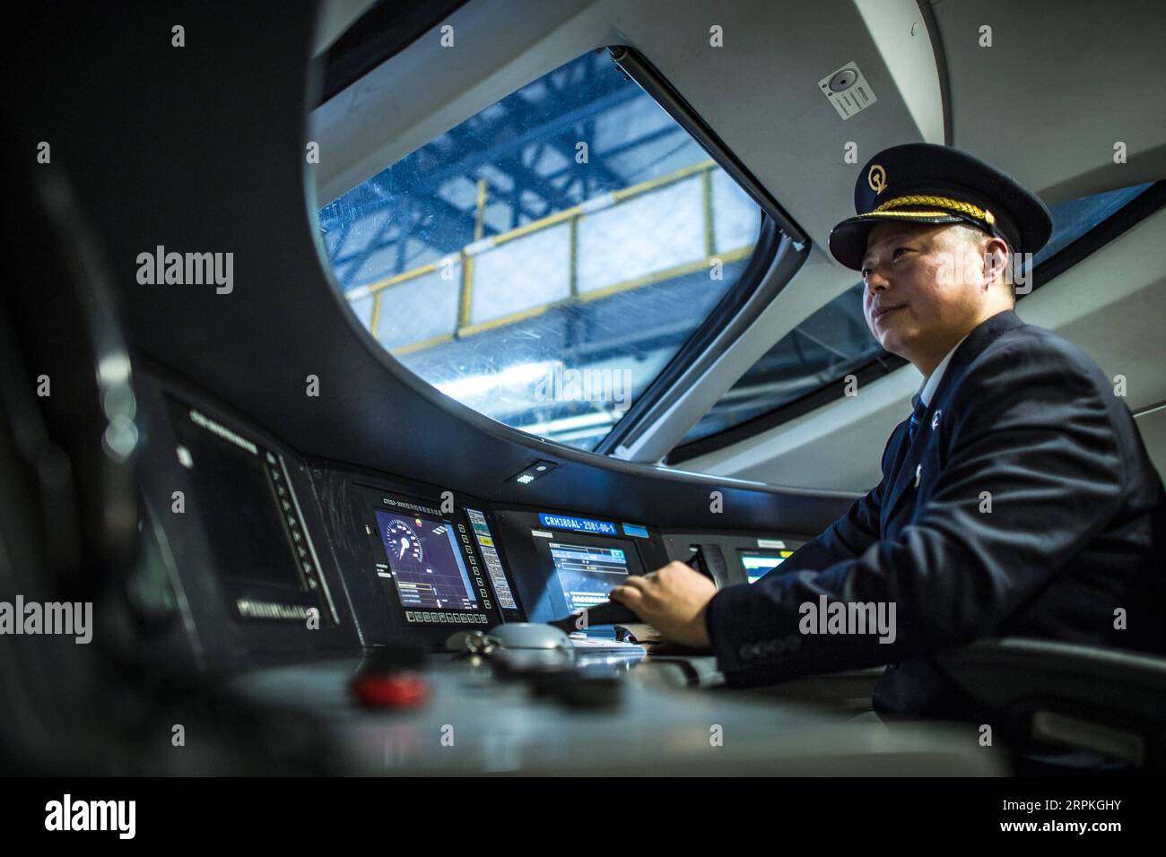 High speed train driver cab hi-res stock photography and images - Alamy