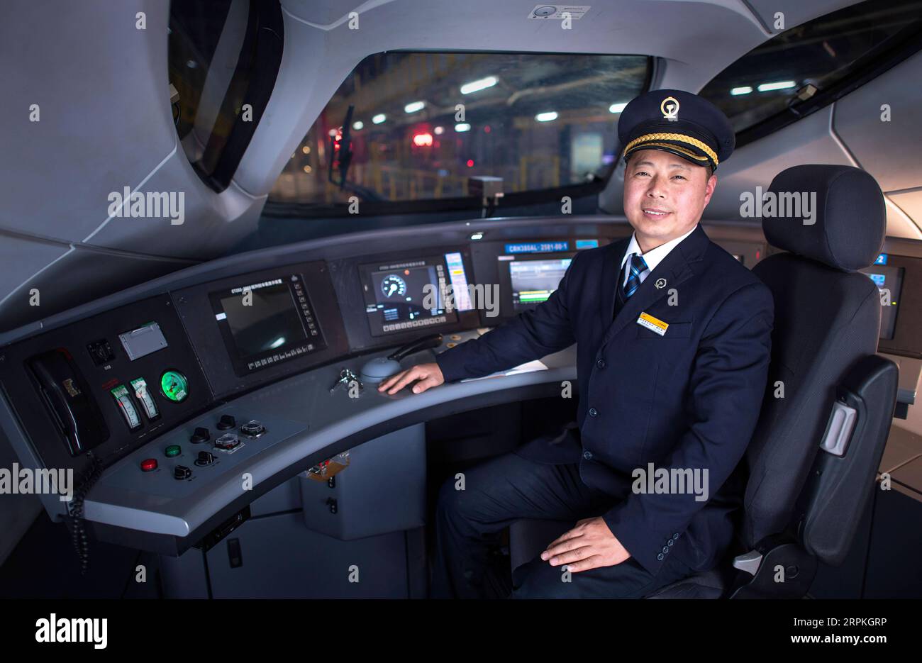 High speed train driver cab hi-res stock photography and images - Alamy