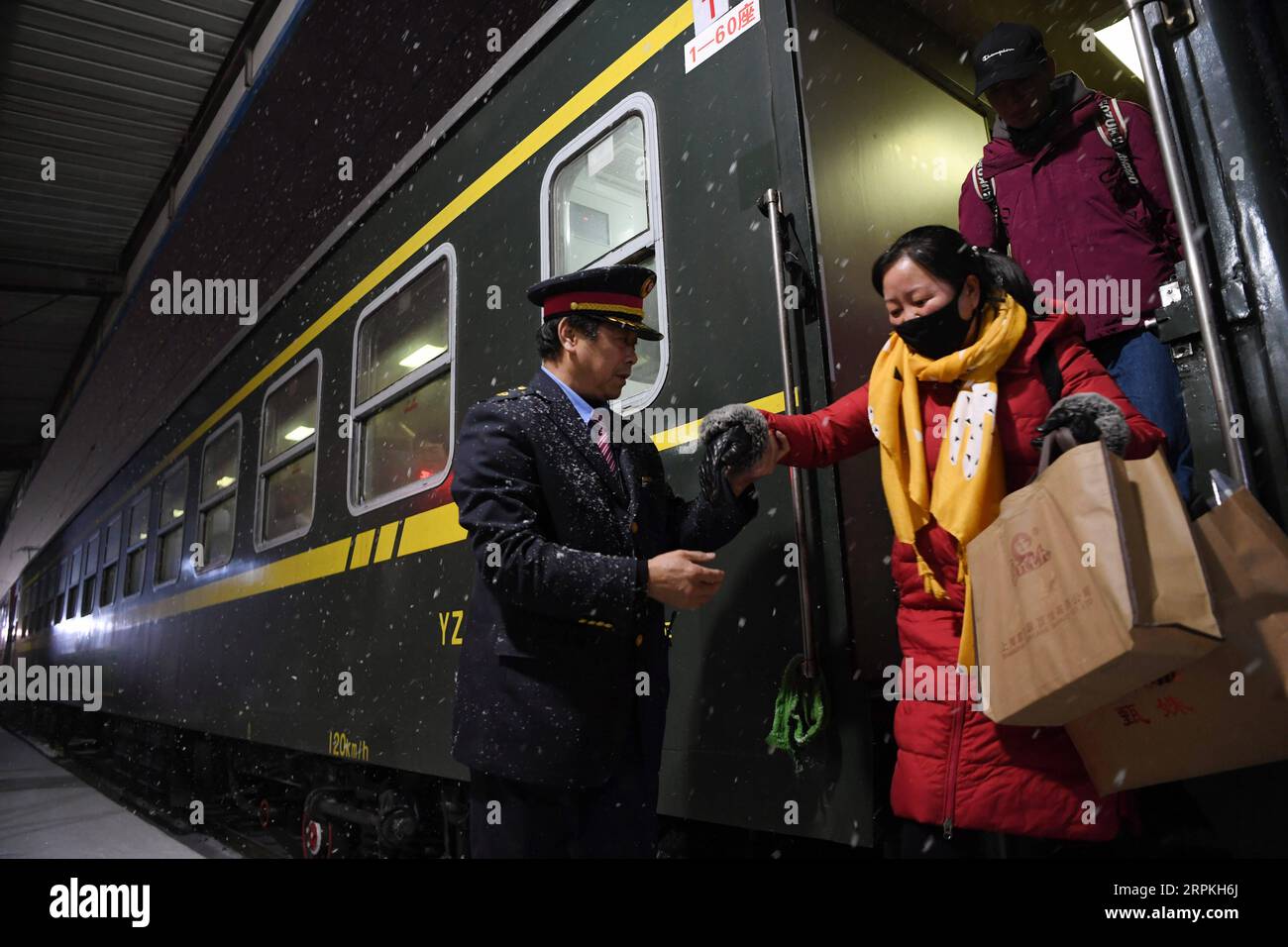 1980s train conductor hi-res stock photography and images - Alamy