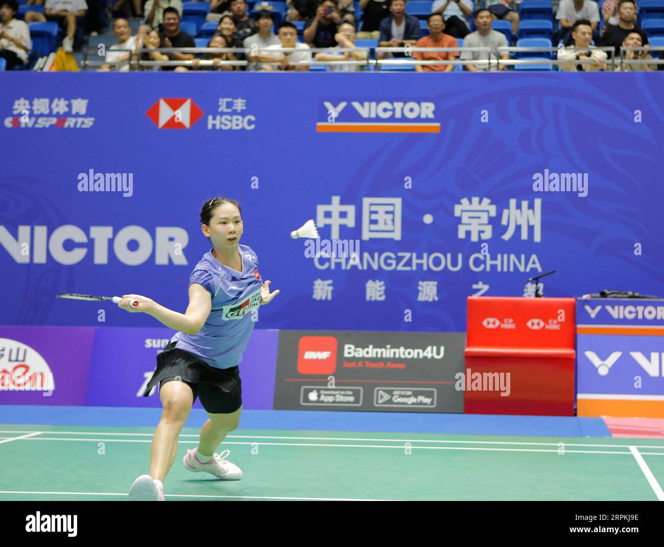 Changzhou, China's Jiangsu Province. 5th Sep, 2023. Pornpawee ...