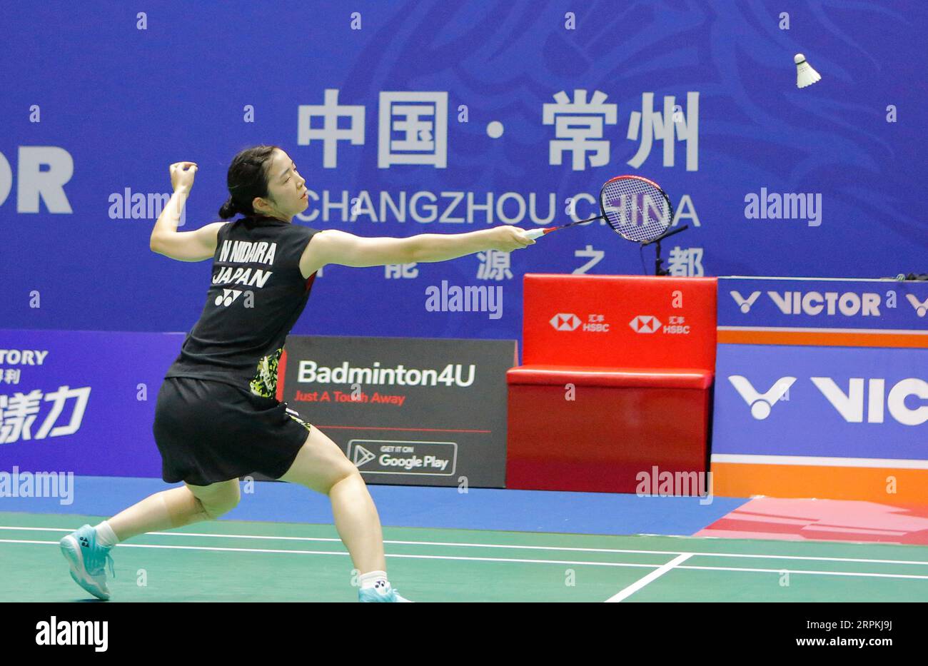 Changzhou, China's Jiangsu Province. 5th Sep, 2023. Nidaira Natsuki of ...