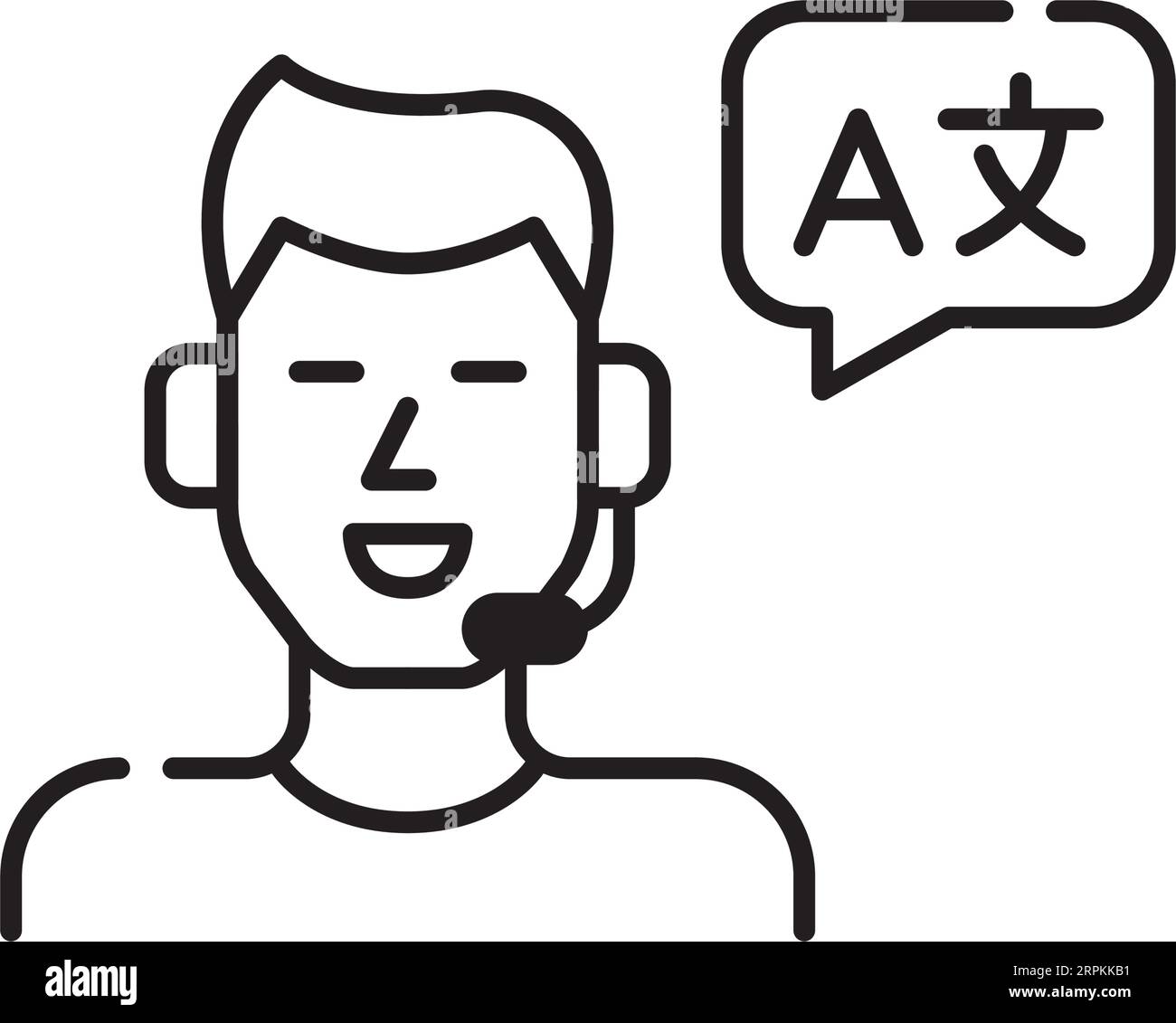 Language of signage Stock Vector Images - Alamy