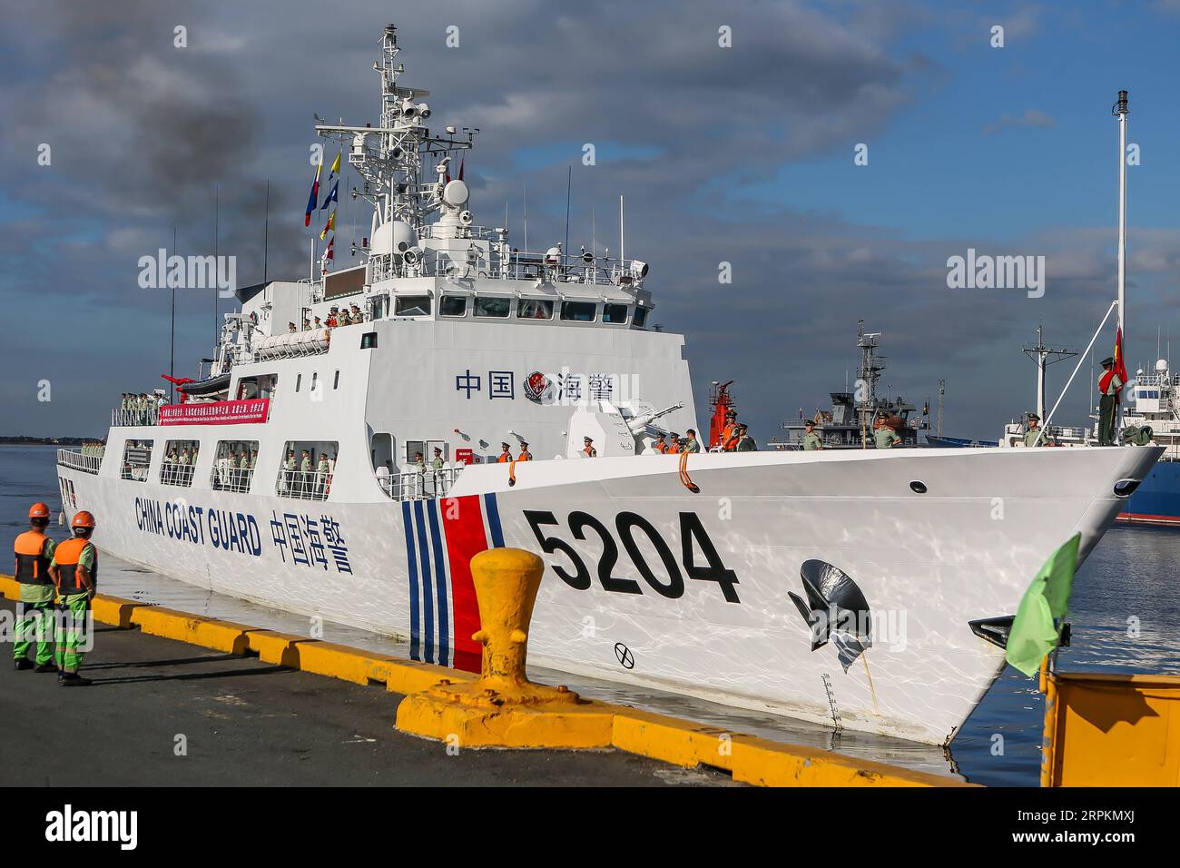 China coast guard hi-res stock photography and images - Alamy