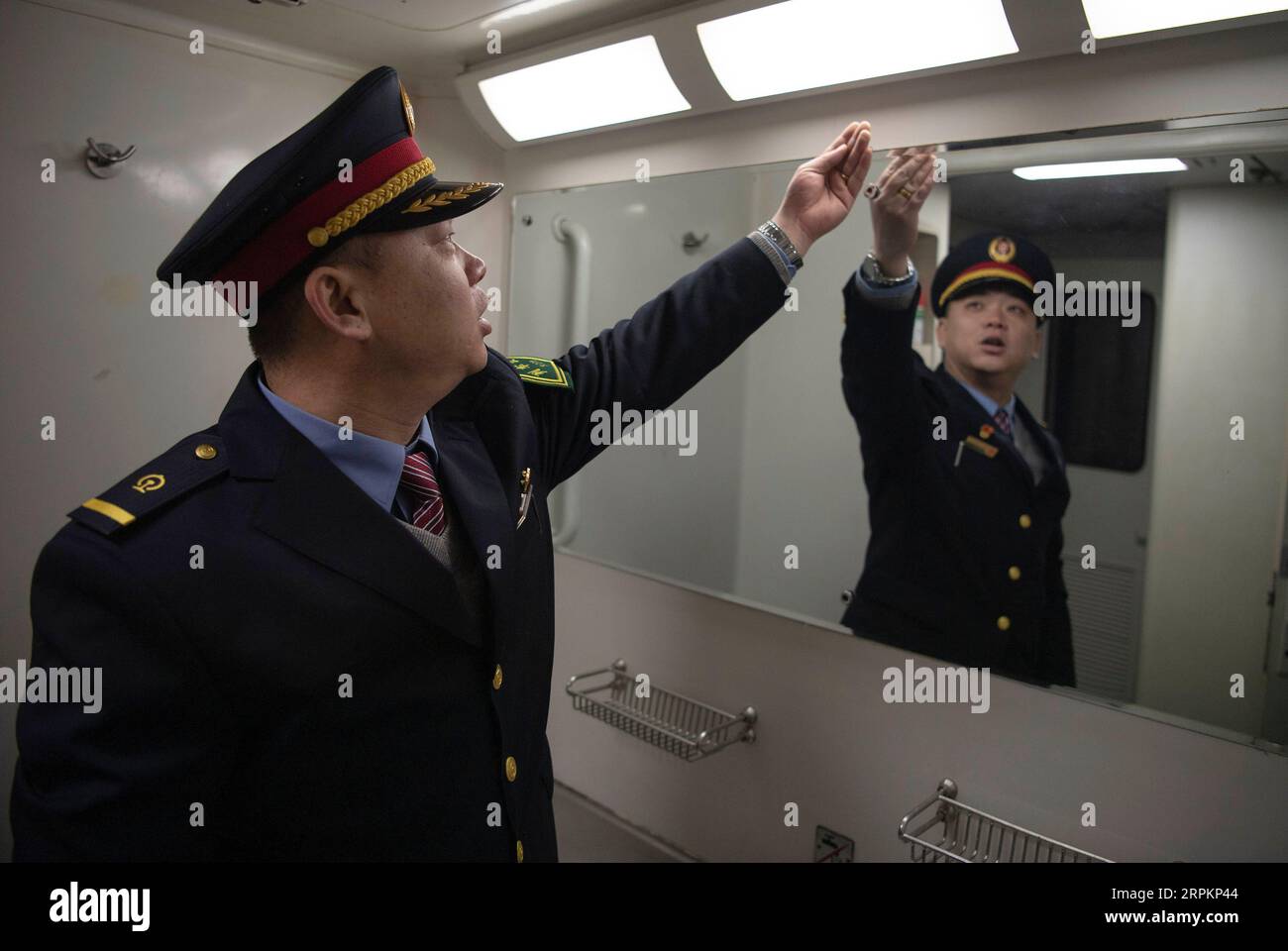 Sanitary trains hi-res stock photography and images - Alamy