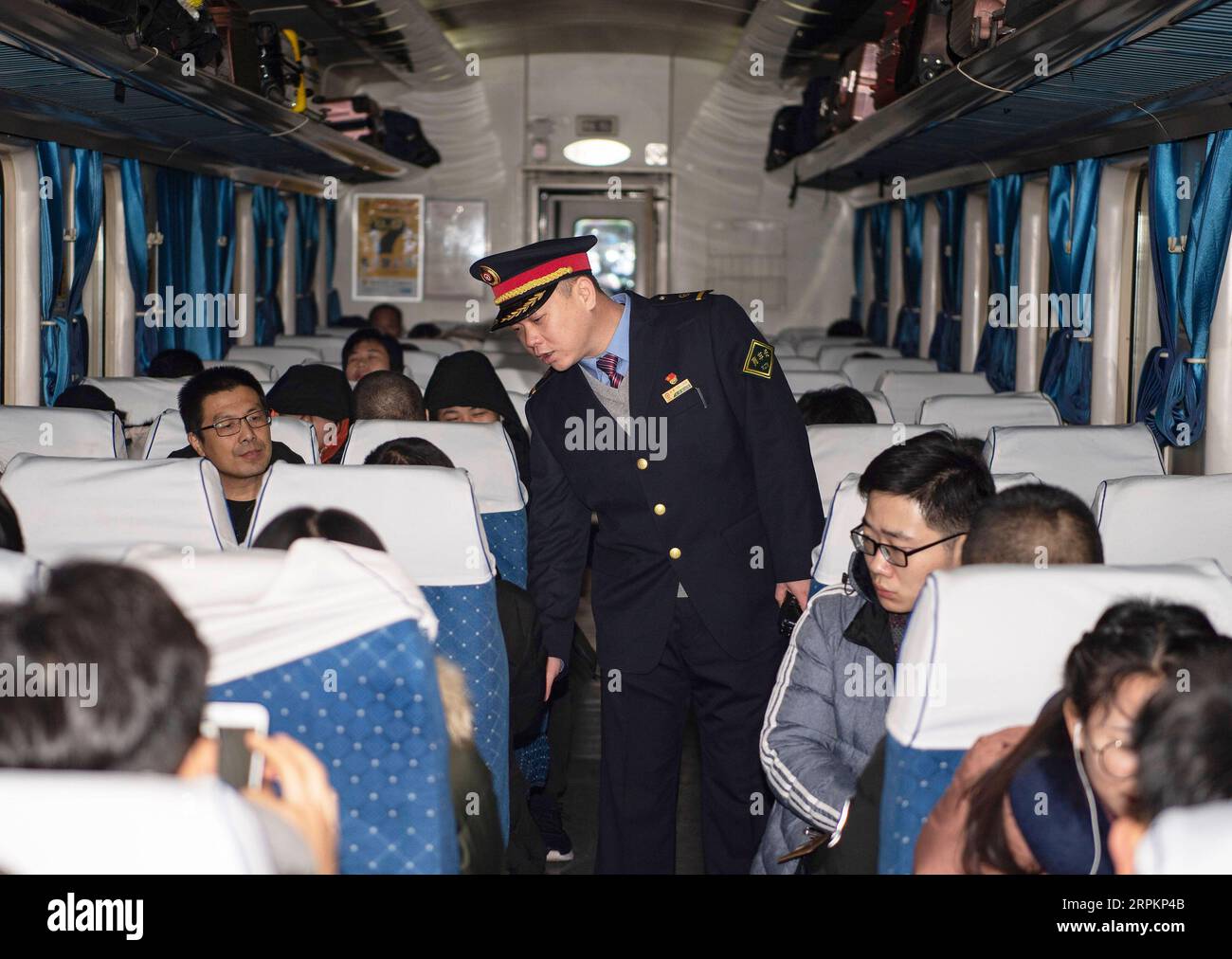 2020 china attendants hi-res stock photography and images - Alamy