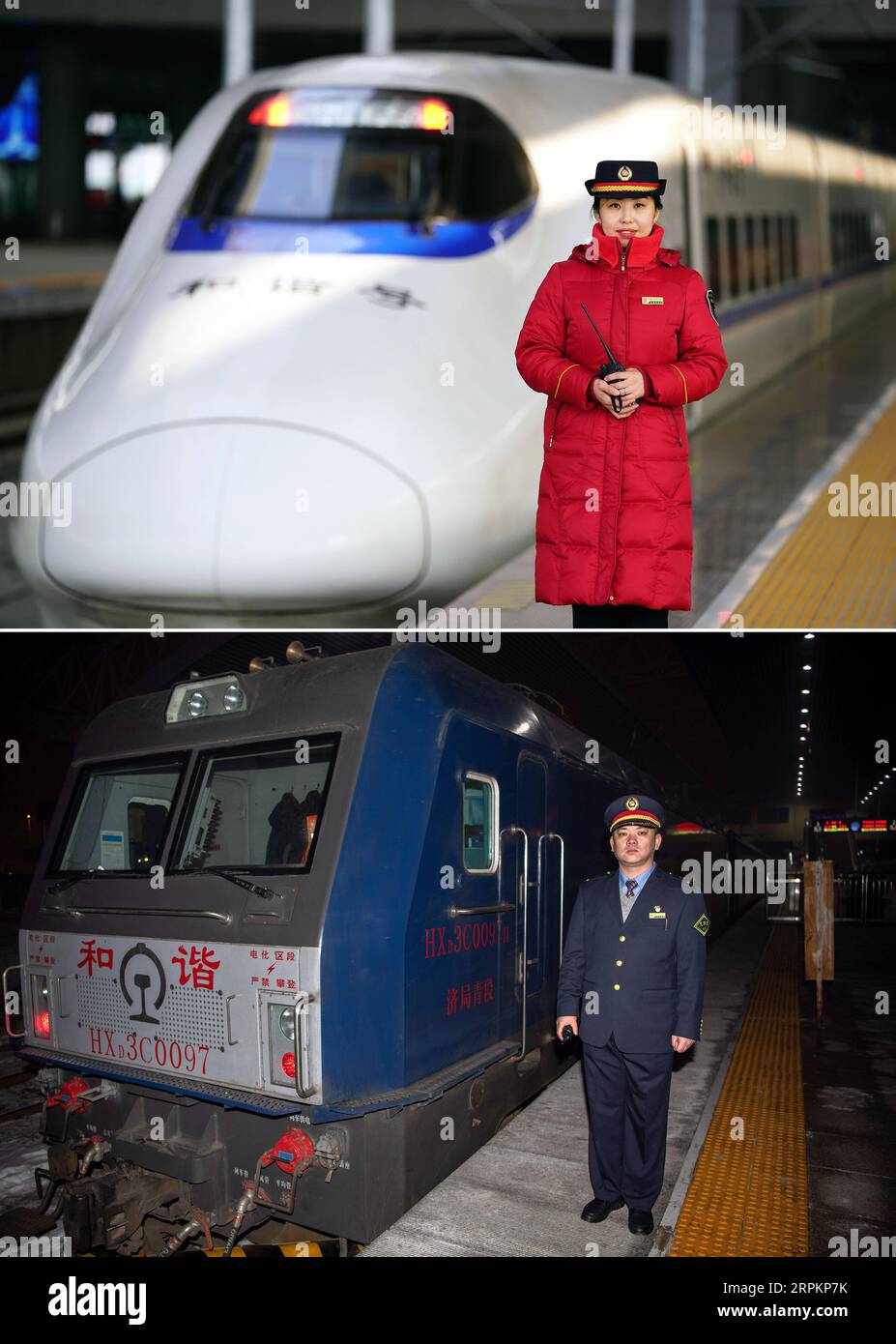 Chinese conductors hi-res stock photography and images - Alamy