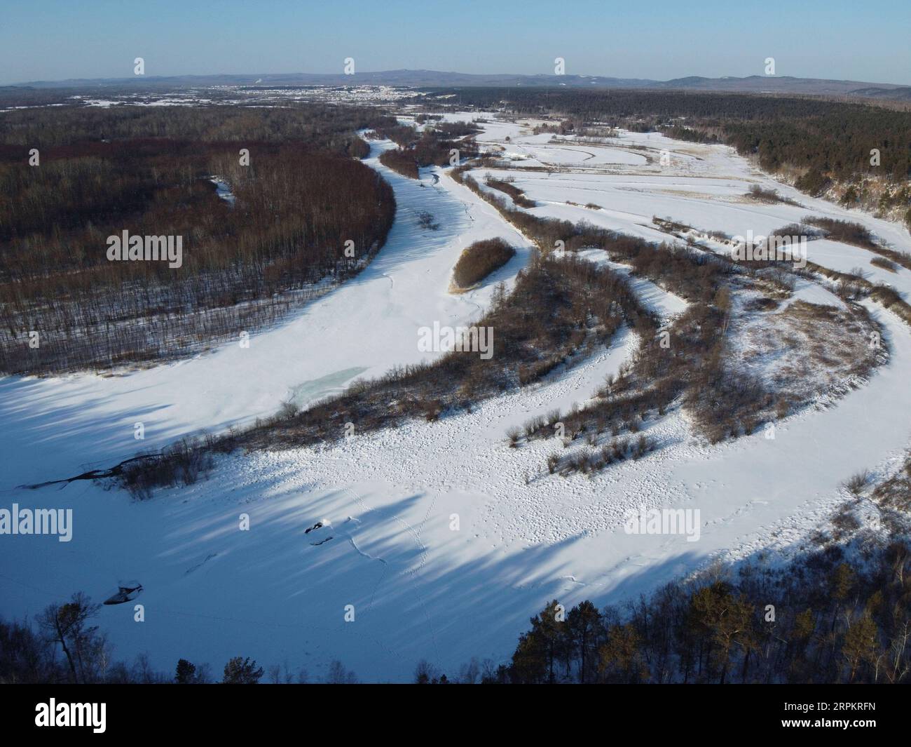Harbin china snow village hi-res stock photography and images - Alamy