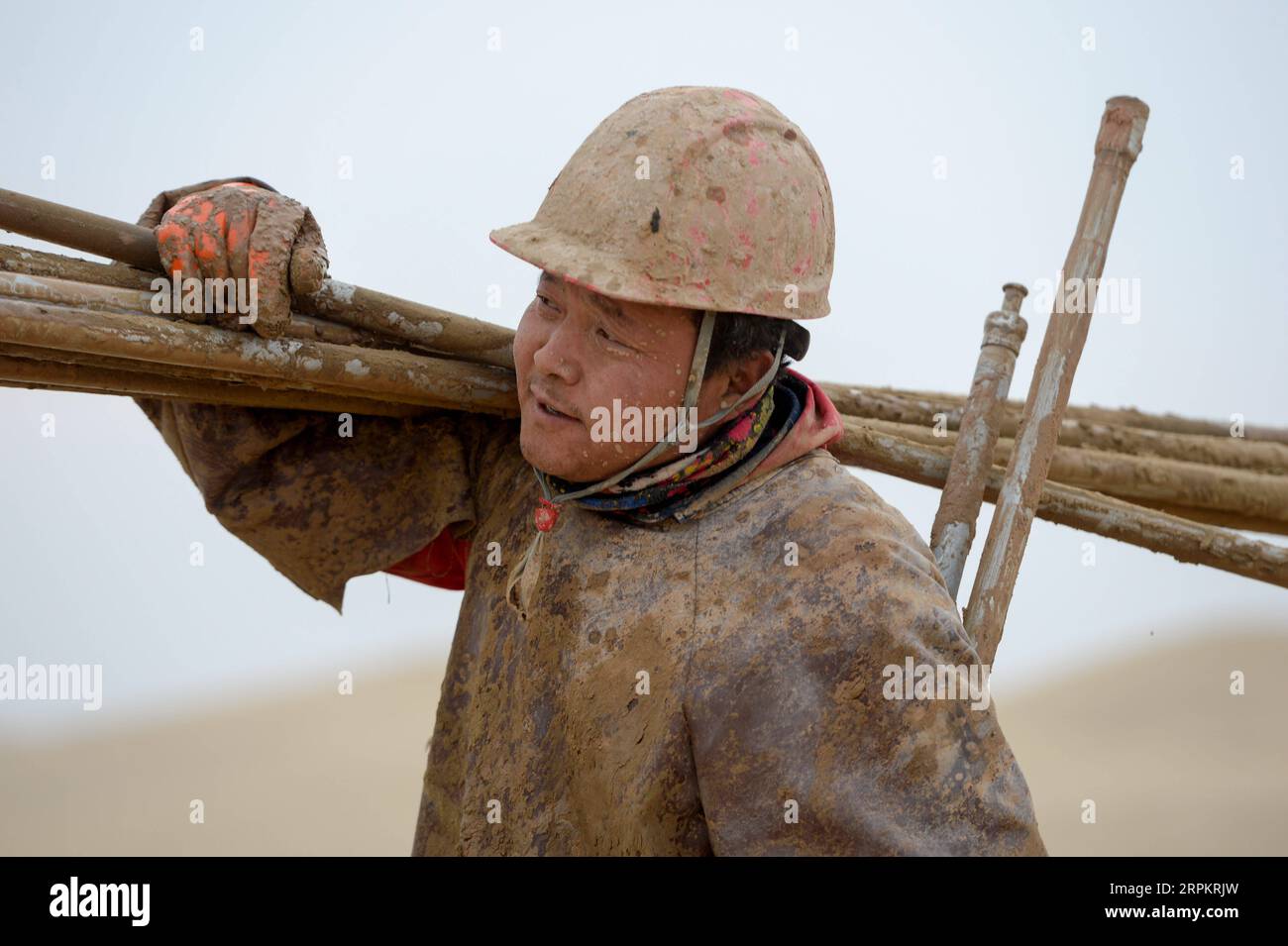 Seismic survey oil exploration hi-res stock photography and images - Alamy