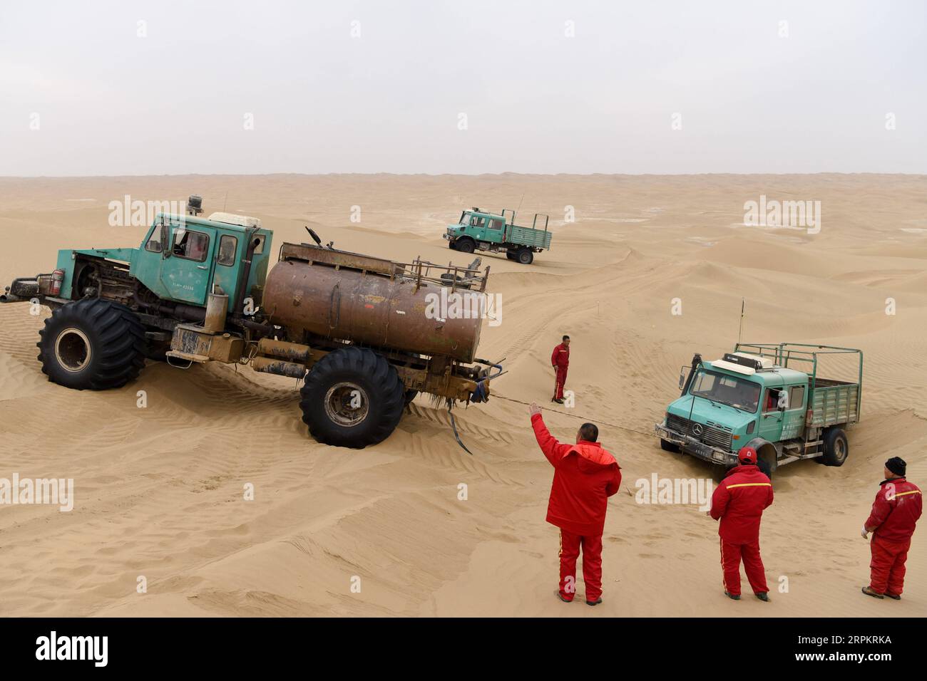 Ina xinjiang geophysical hi-res stock photography and images - Alamy