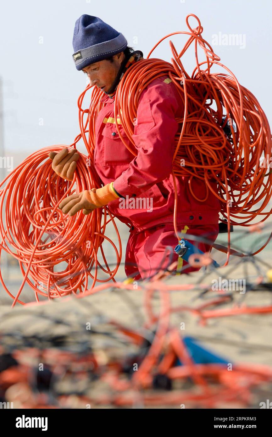 Seismic survey oil exploration hi-res stock photography and images - Alamy
