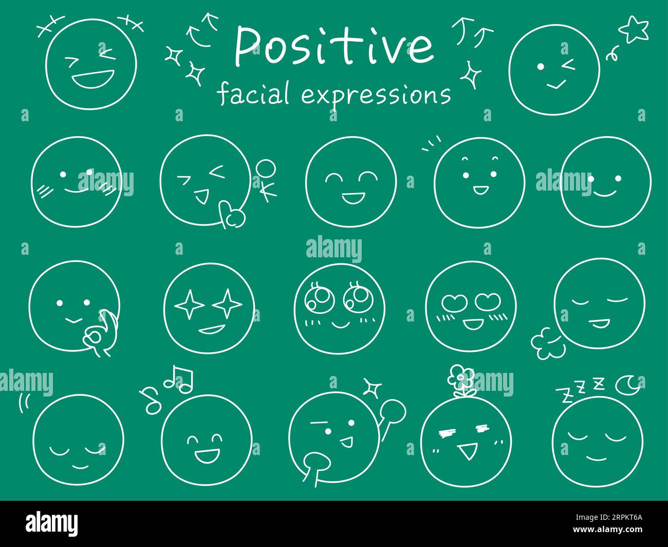 Simple and cute positive facial expression icon set. White line drawing ...