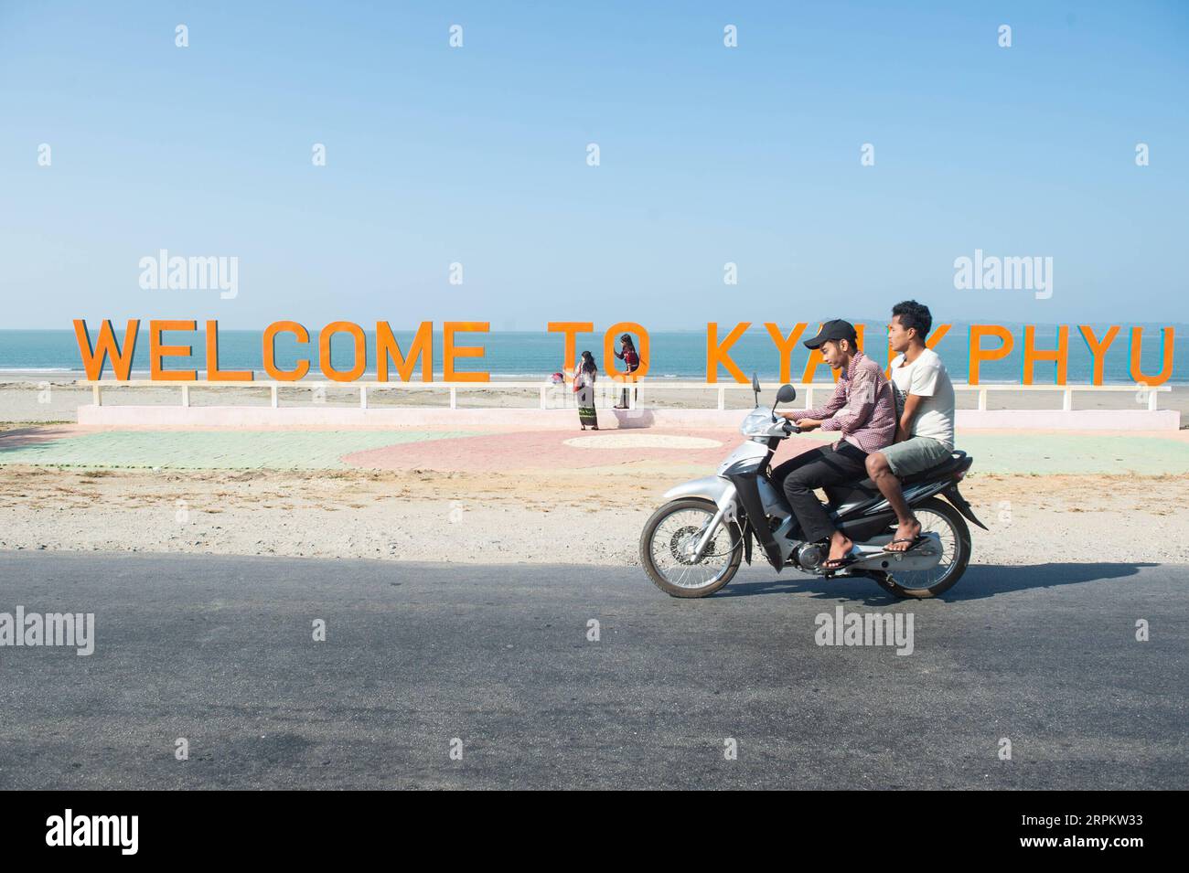 Kyaukpyu port hi-res stock photography and images - Alamy