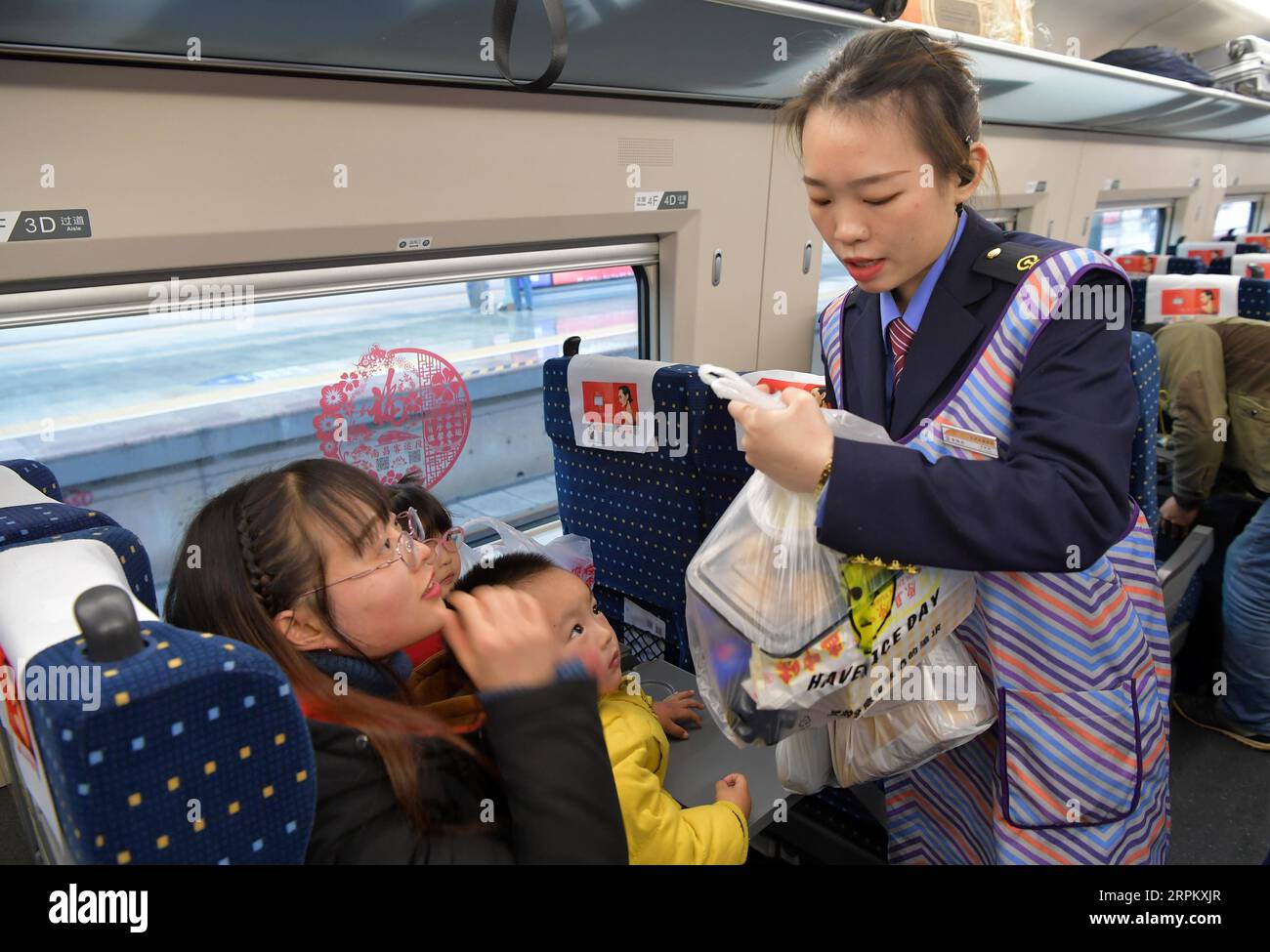 30delivery hi-res stock photography and images - Alamy