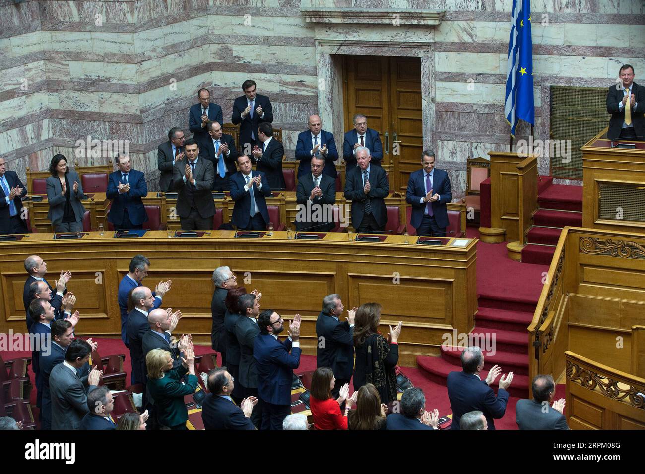 Helenic government hi-res stock photography and images - Alamy