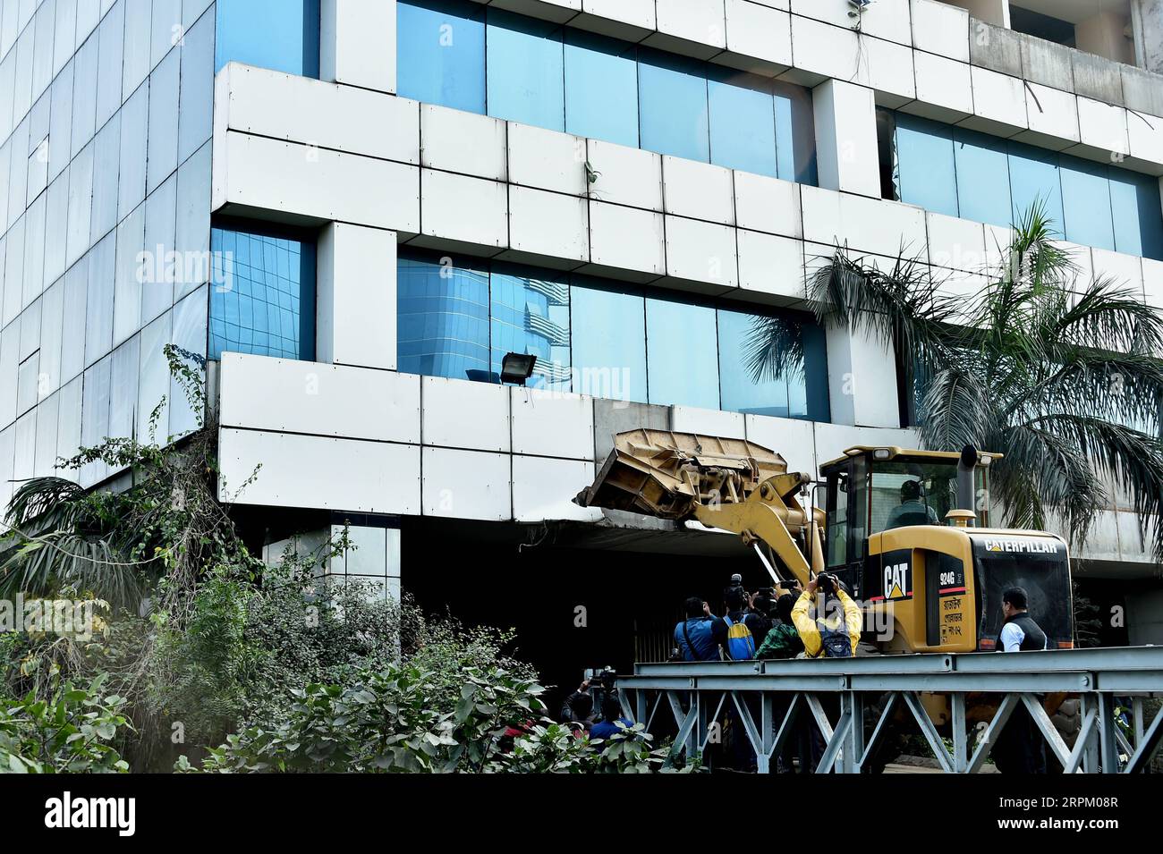 Bgmea headquarters hi-res stock photography and images - Alamy