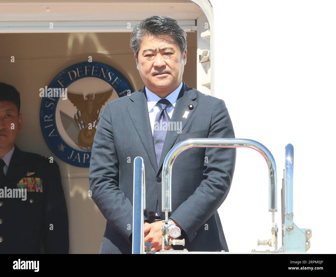 Tokyo, Japan. 5th Sep, 2023. Japanese Deputy Chief Cabinet Secretary ...