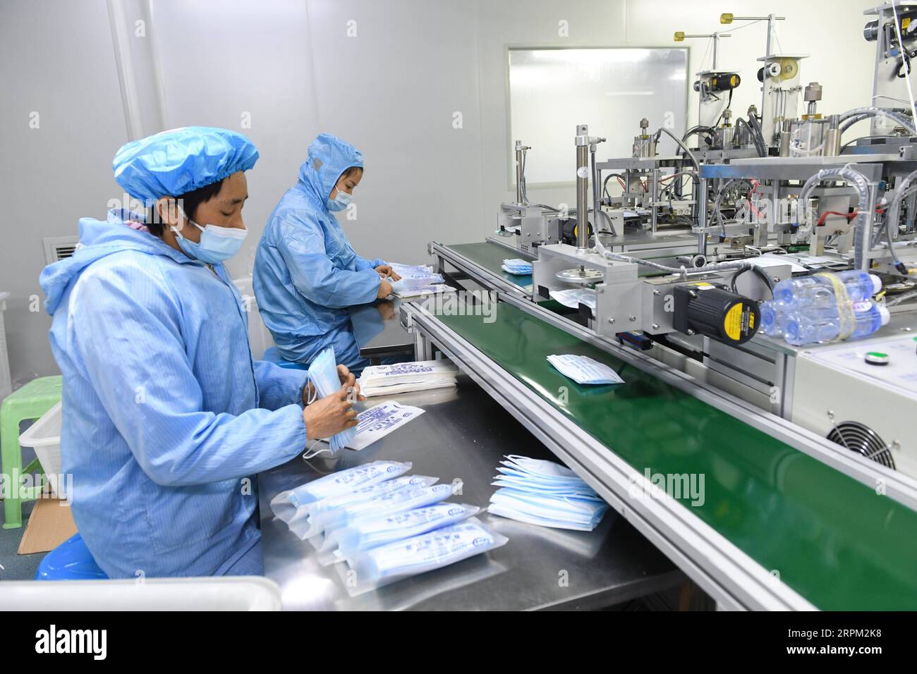 China hunan masks productioncn hi-res stock photography and images - Alamy