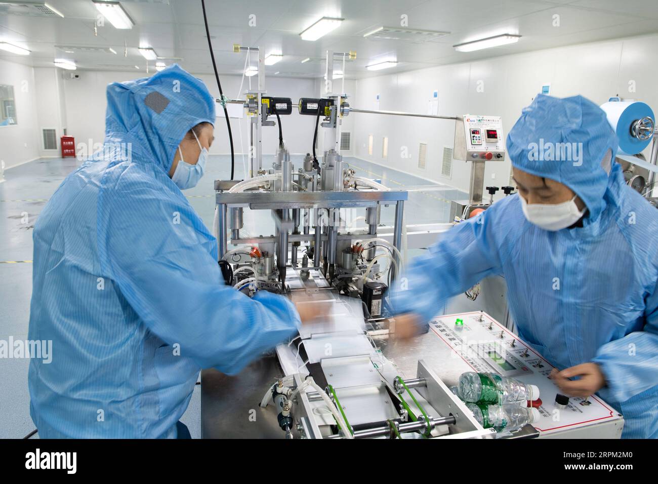 China hunan masks productioncn hi-res stock photography and images - Alamy