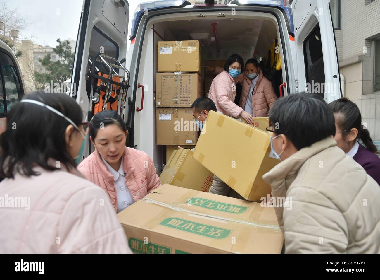Team aidcn hi-res stock photography and images - Alamy