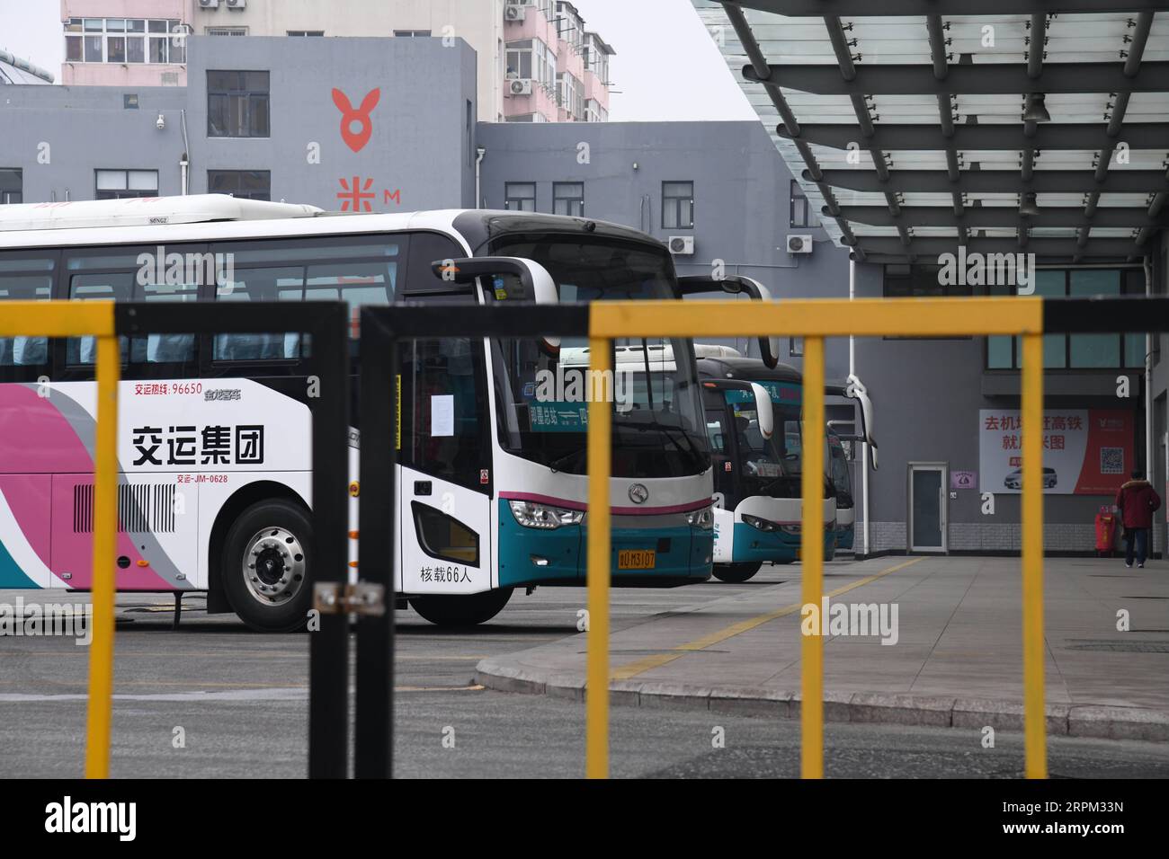 Bus suspension hi-res stock photography and images - Alamy