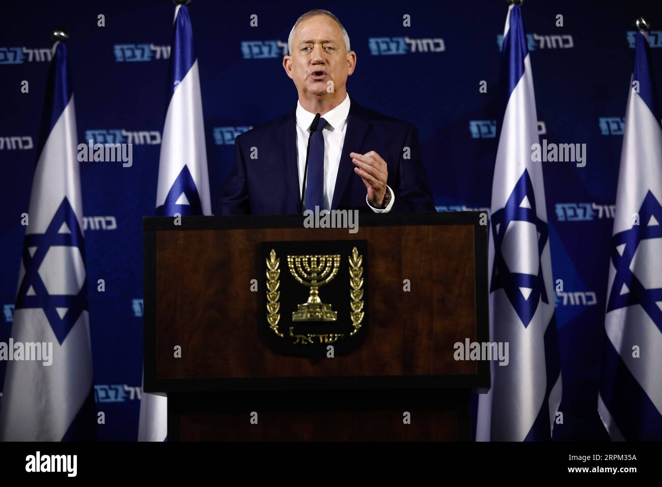 Tomerneuberg jini handout hi-res stock photography and images - Alamy